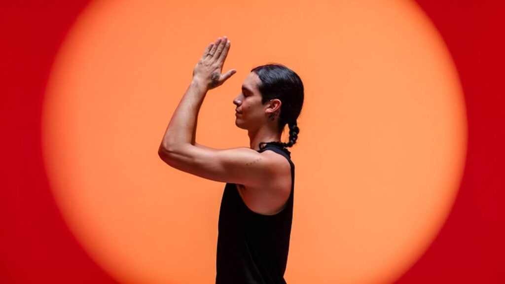 Academy - Inner Dimension